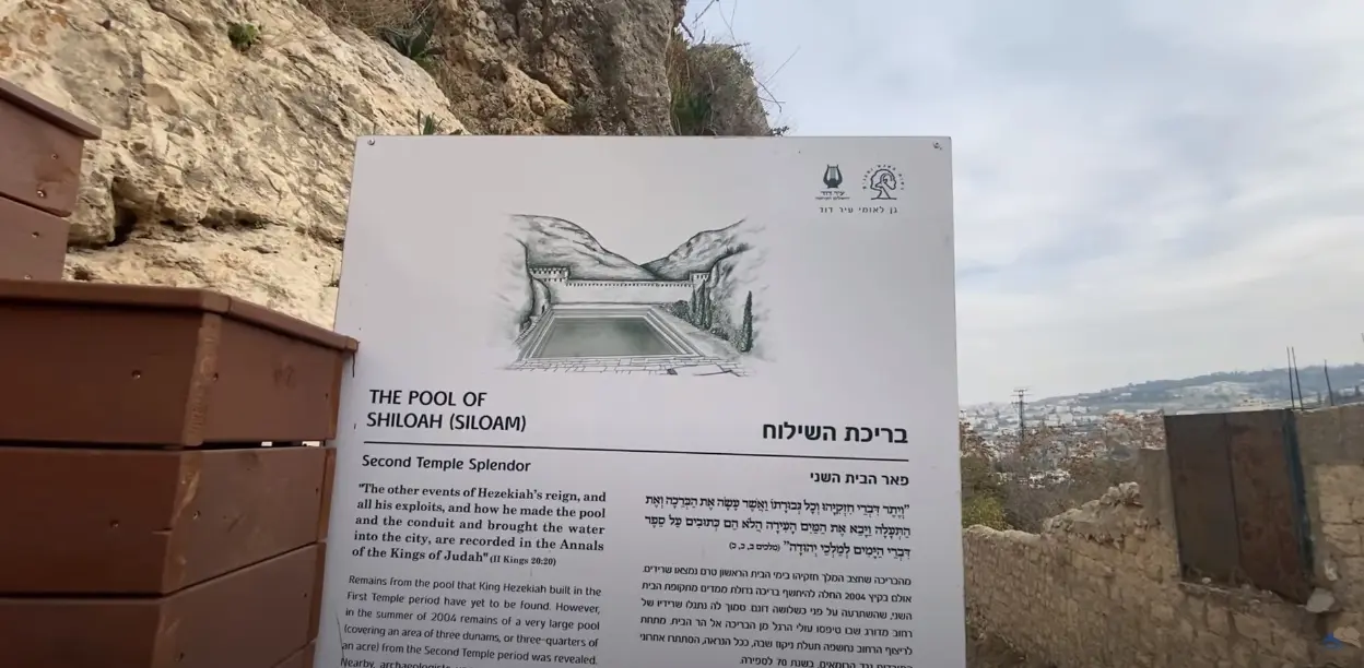 The Sacred Pool Of Siloam